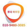 대전 알루미늄샷시수리 세종 알루미늄샷시수리 천안 알루미늄샷시수리 아산 알루미늄샷시수리 대전 유성구 지족동 경남아너스빌 샷시수리